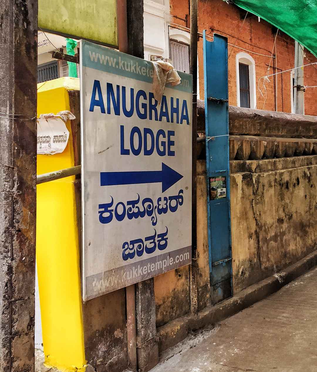Davanagere Travel Guide 2021: Best of Davanagere Tourism | Tripoto