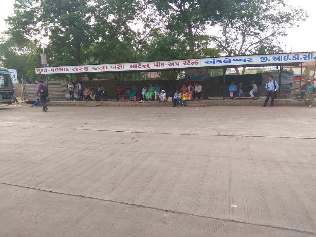 2 Places To Visit In Ankleshwar To Make The Most Of Your Trip | Tripoto