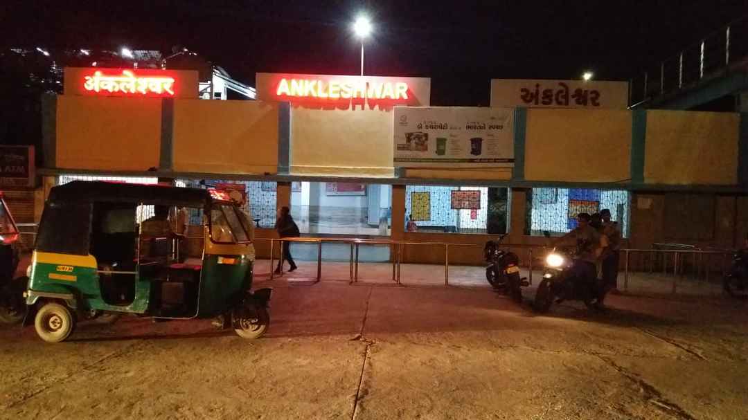 2 Places To Visit In Ankleshwar To Make The Most Of Your Trip | Tripoto