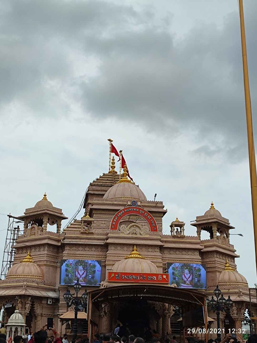 34 Places To Visit In Surendranagar To Make The Most Of Your Trip | Tripoto