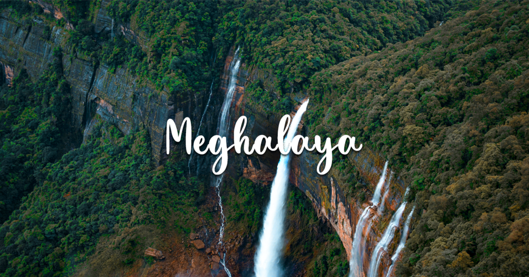 Meghalaya Tour packages : Book Meghalaya Tours and Holiday Packages ...