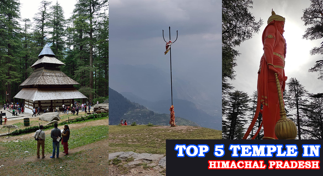 Hatkoti Temple , Ancient temple in Rohru (Shimla) Himachal Pradesh - Tripoto