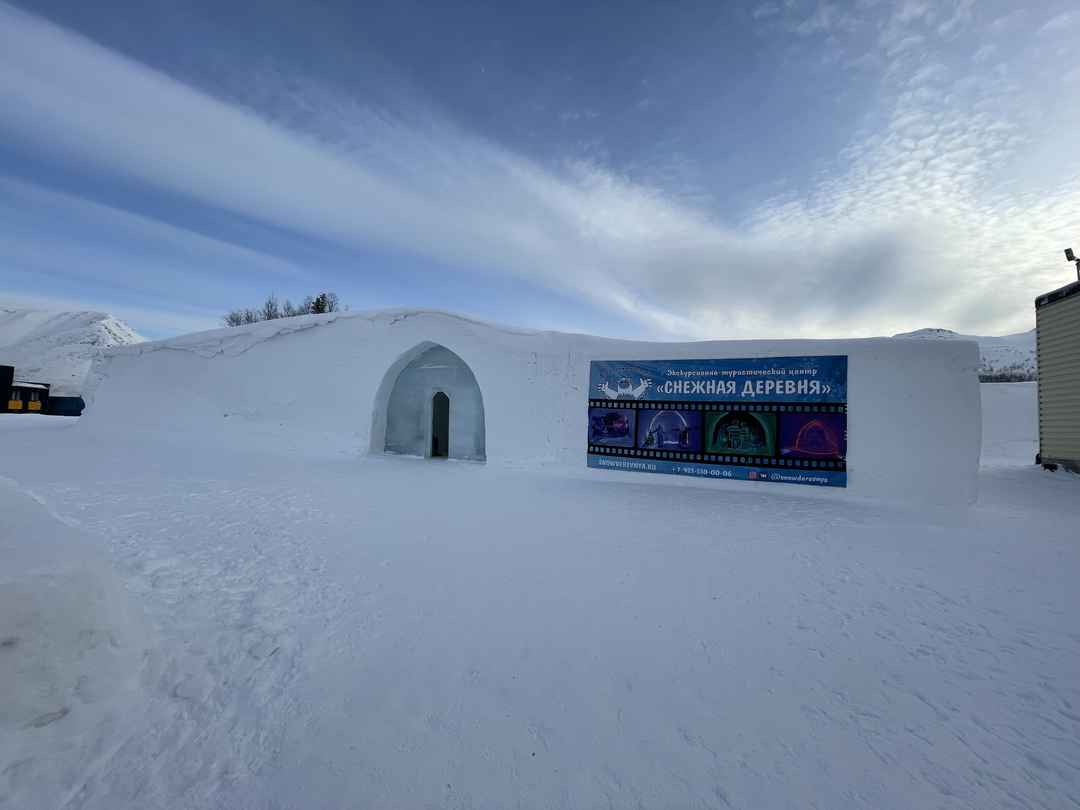 igloo hotel murmansk