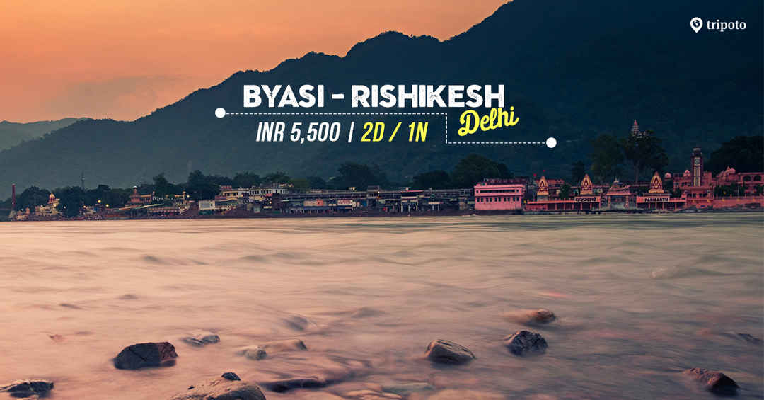 hello.... we want to go on vacation in the month of december... it ...